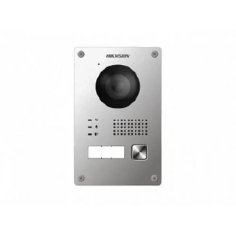 HIKVISION DS-KIS701 в Москве — Официальный сайт дилера ХИКВИЖН в России ...